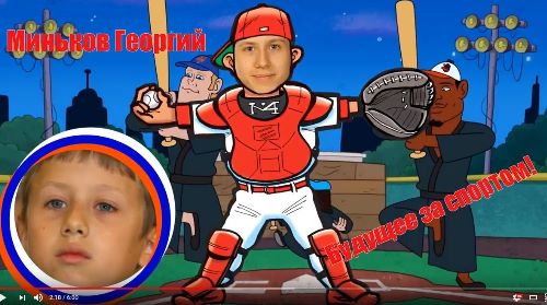 Сценарий профессии на выпускное видео в школе