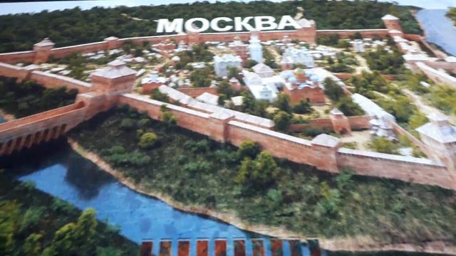 Интерактивный музей