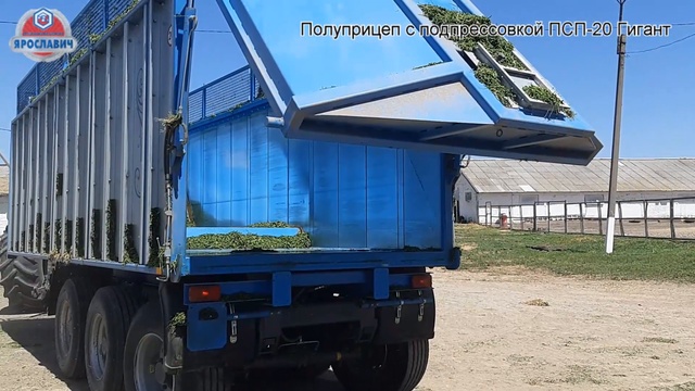 ПСП-20_разгрузка в Успенском_2018