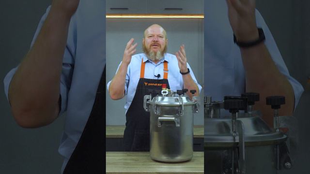 Какой автоклав сегодня самый надежный? или на.. ой) зачем вы его купили?