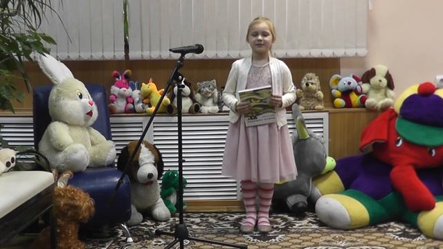 А. Екимцев Ставрополь. Читает Алина Кузьминова.