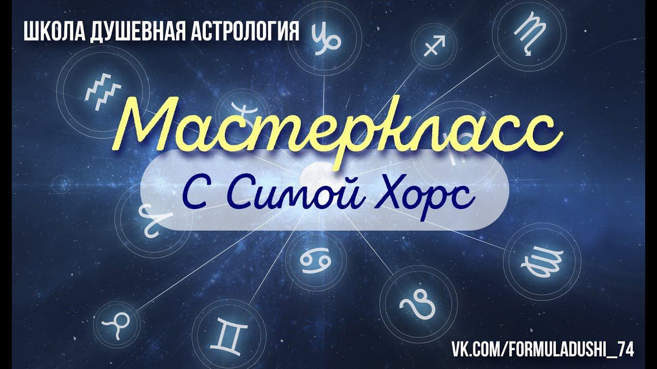 Жизнь и смерть Анастасии Заворотнюк.  Не знала о своем предназначении