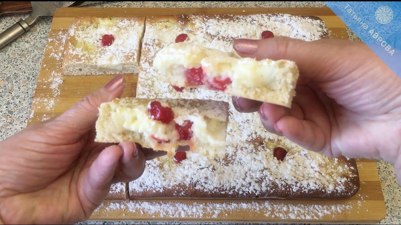 ОЧЕНЬ ПРОСТОЙ И ОЧЕНЬ БЫСТРЫЙ ПИРОГ К ЧАЮ | Pie Quick Recipe