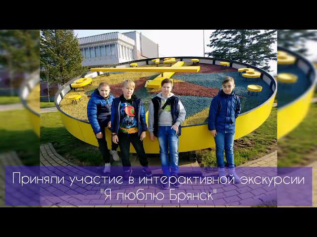 «Ура, каникулы» в детских объединениях Центра Туризма.