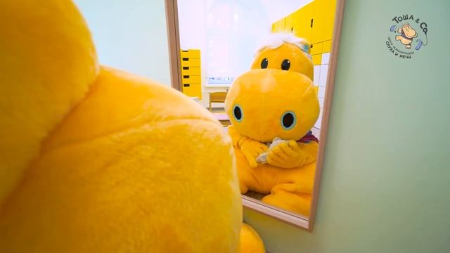 Упражнения от Тоши (тизер)