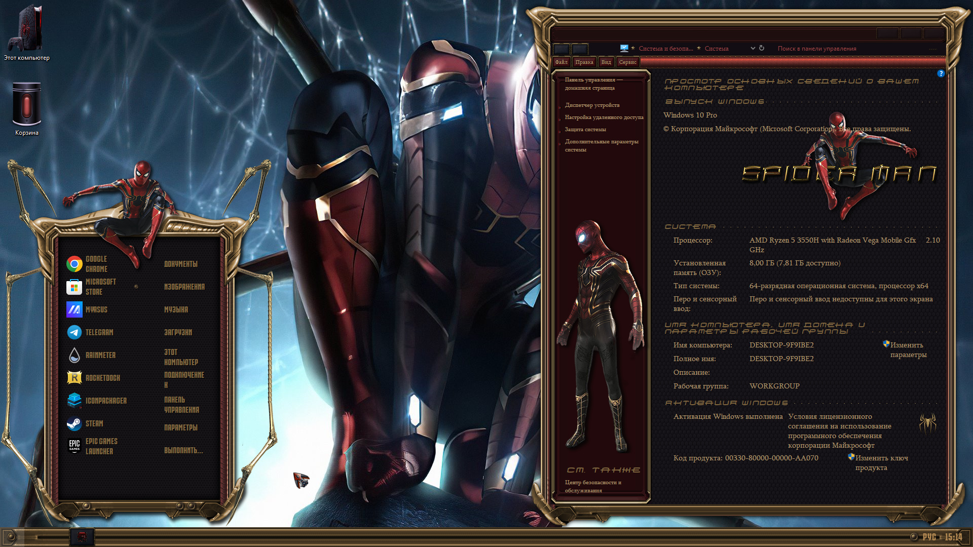 Spider Man Premium Themes for  Windows 10 by ORTHODOXX67