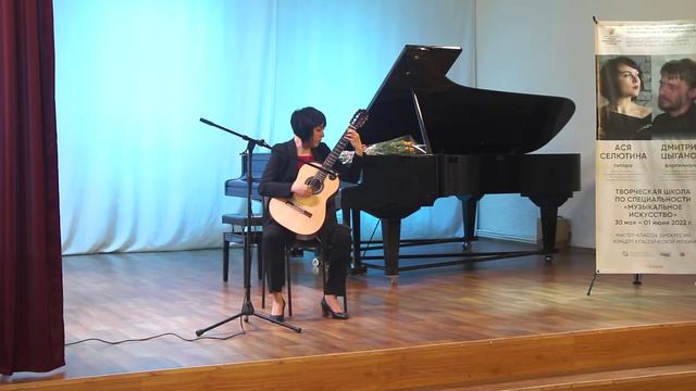 06 М.Кастельнуово-Тедеско, Тарантелла, исп. А. Селютина