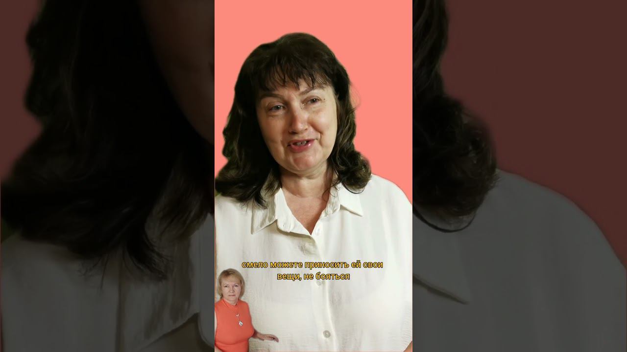 Отзыв клиентки, которой перекроила норковую шубку. Наталья Яровая #sewing #меховыеизделия #мода