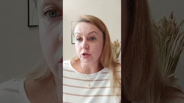 Родительство 5