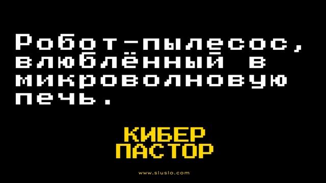 КИБЕР ТЕАТР Суздаль. Байк блюз фестиваль 2022 год. 8, 9, 10 июля 2022