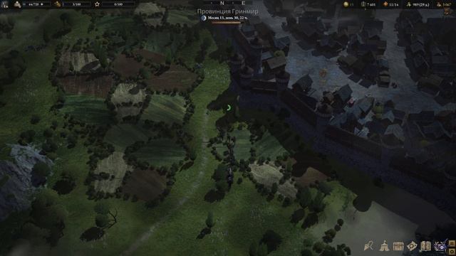 [PC] [86] Wartales - Цена в пору