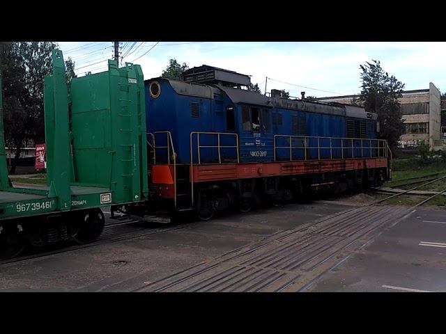 Тепловоз. Синий ЧМЭ3-2817. Кострома. Май 2021.