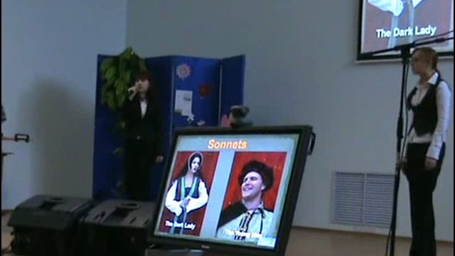 Интегрированное учебное занятие по пьесе Шекспира. Учителя: Диянова О.А., Кынева Р.И. 17 апреля 2009