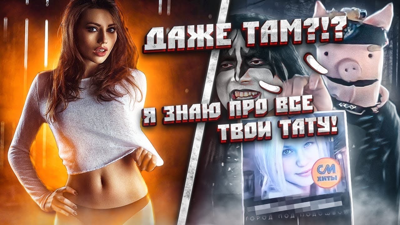 ТАКОГО НИКТО НЕ ОЖИДАЛ! СПАЛИЛ В ЧАТРУЛЕТКЕ!