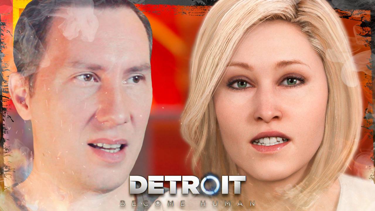 ФИНАЛ ➲ Detroit Become Human ◉ Серия 13