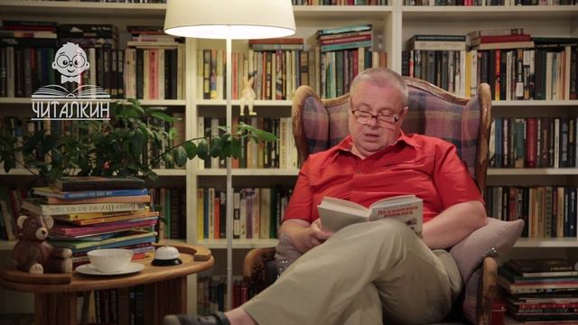 "Волшебные краски". Евгений Пермяк. Читает Владимир Чуприков.