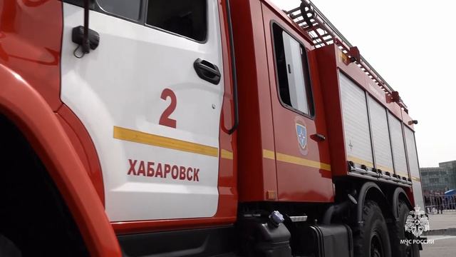 День пожарной охраны отметили в Хабаровском крае сотрудники МЧС России и ветераны пожарного дела