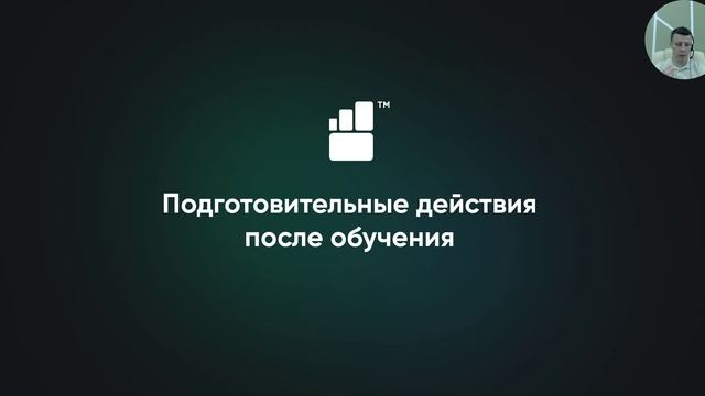 Итоговые тесты перед выходом в рынок.mp4