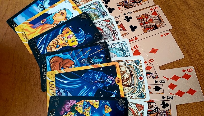 Расклад для Червовой Дамы на апрель 2024 года