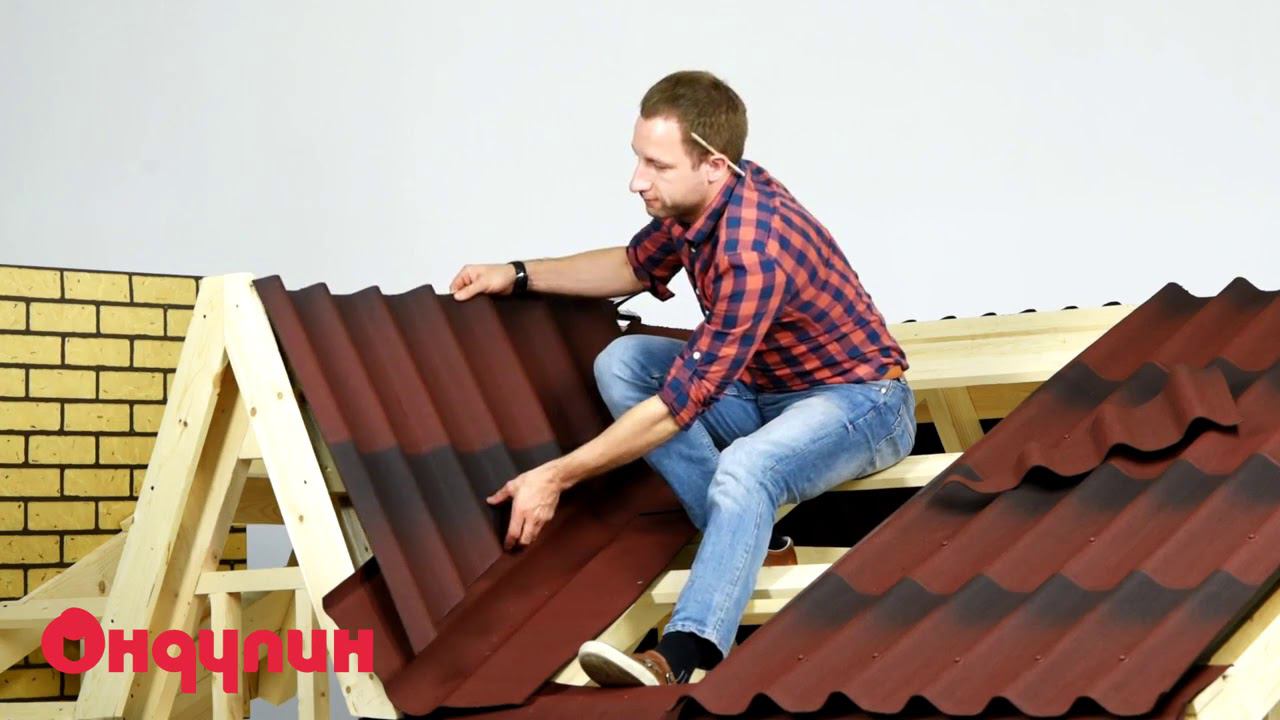 Черепица Ондулин. Вариант оформления ендовы кровли