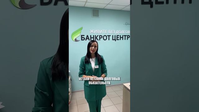 Обыденнова Надежда Александровна