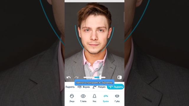 Актёрское портфолио в 2024 году