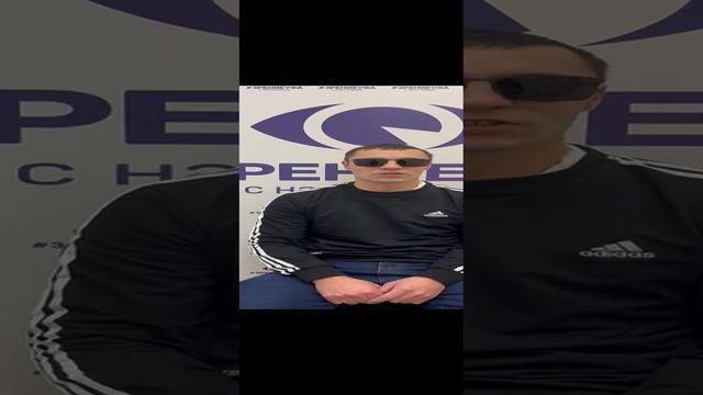 Отзыв о лазерной коррекции зрения в клинике "Зрение Уфа", 88001009876