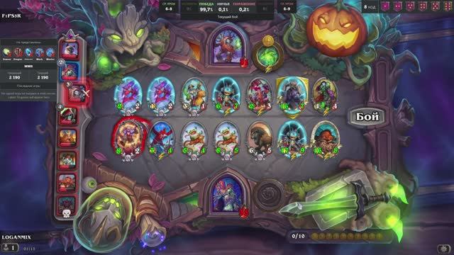 "Играю-как могу" #5. В Новом Патче - Поля Сражений. Hearthstone. Битва героев