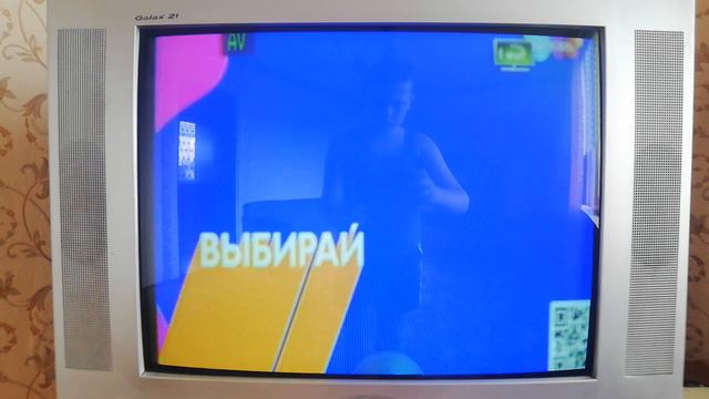 Анонс голосования конкурса "Главные герои" (Карусель, 28.08.2024)