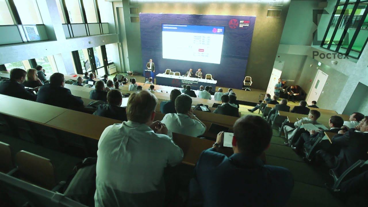 ИТ ОПК. Итоги первого дня