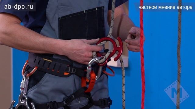 Занятие №74. Спусковые устройства для работы на высоте. СУ «Восьмерка классическая с рогами».