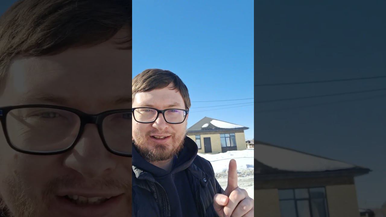 В чем отличие 1 этажного дом от 2 этажного?