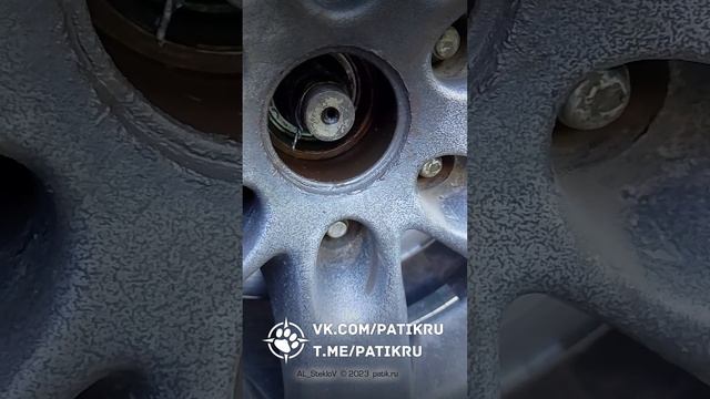 🛠 Потерял крышку ступицы - ОТКУДА СМАЗКА!?