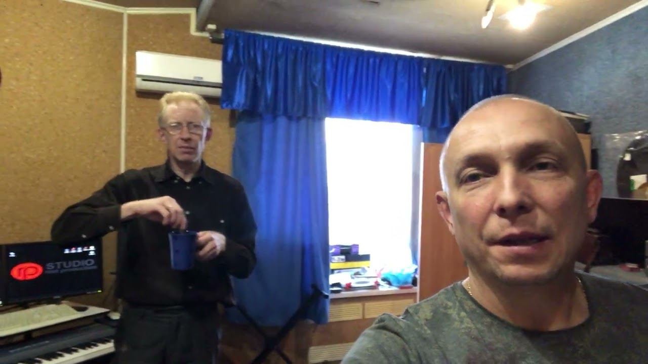 Готовимся к записи)