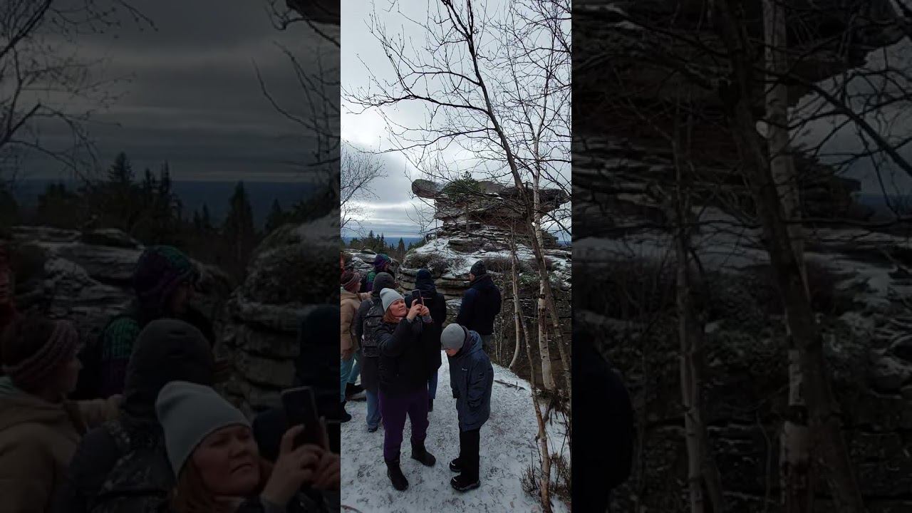 Пермь Великая