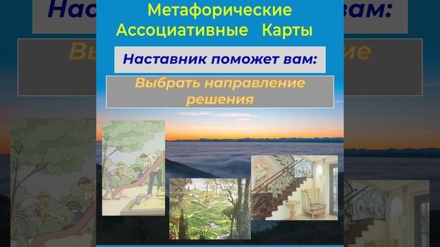 МАК вар.16 (квадрат).mp4