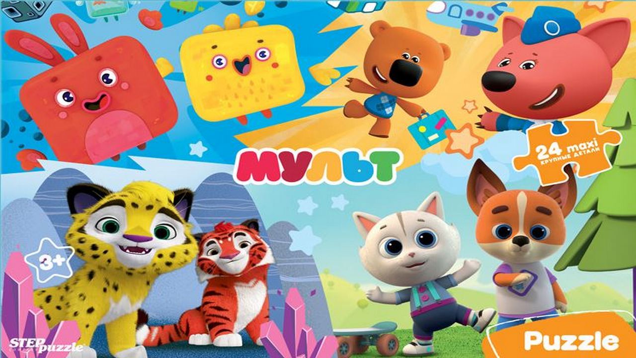 Пазл Макси Ми-Ми-Мишки, Лео и Тиг, Кошечки и Собачки, Кубики - пазлы для детей | Polinka-Vitaminka