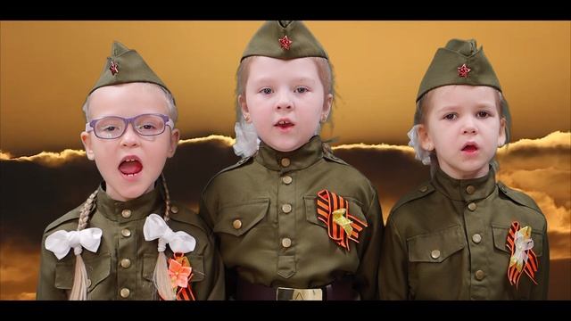 "ЗАКАТЫ АЛЫЕ" вокальный коллектив ДС "СОЛНЫШКО" (Краснодар)