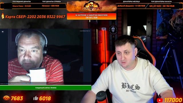 Адская Рулетка: ПОЛНОЕ ВИДЕО ( 30 СЕРИЯ )