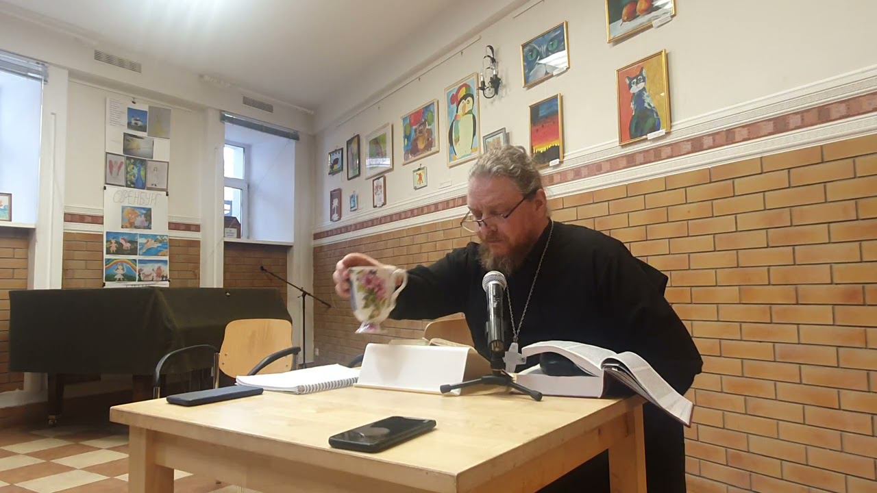 4.12.22 Беседы на Евангелие от Луки с прот.Федором Бородиным. Беседа 5