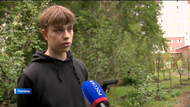 Трудоустройство несовершеннолетних