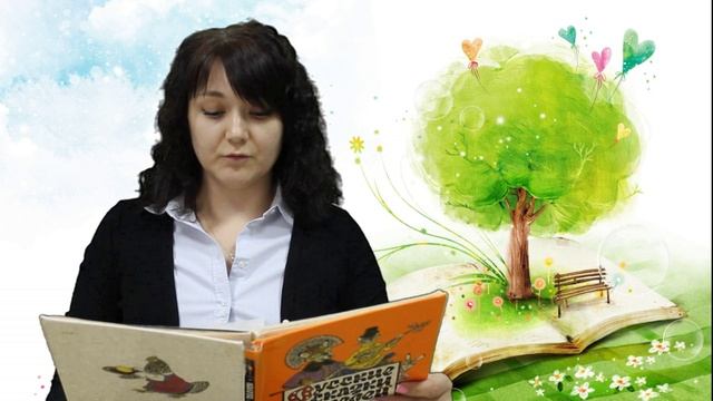 Читаем К.Д. Ушинского. Рыжова К.А.