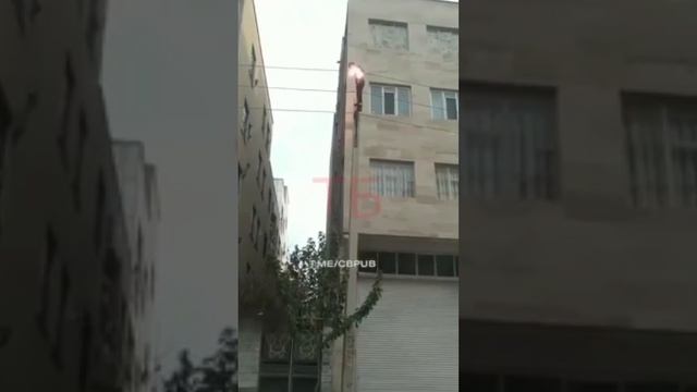 Электричество