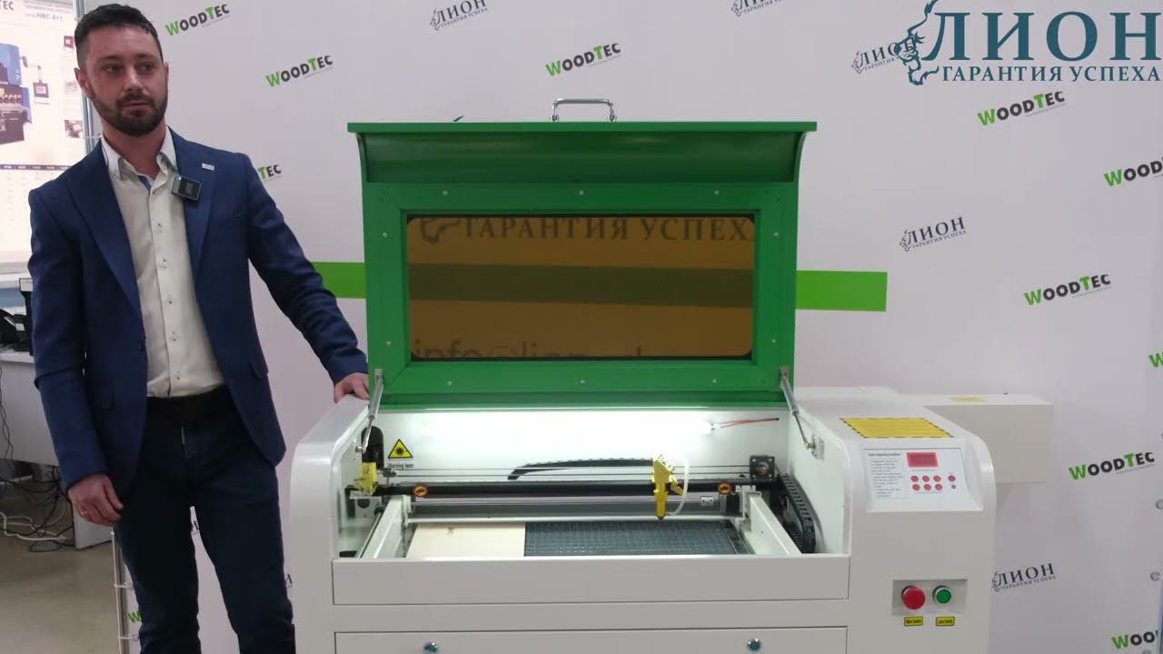 Обзор лазерного станка с ЧПУ WoodTec WL 6040 M2