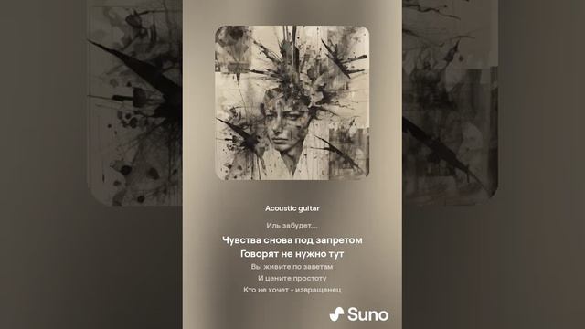 3 Не смогу помочь я