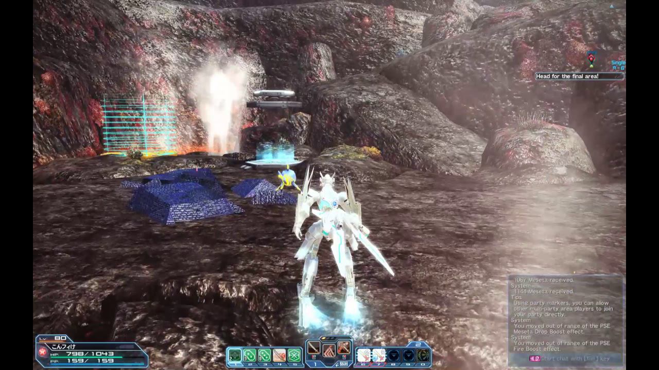 オーディン odin wipe;バーン・ドラール Burn Draal