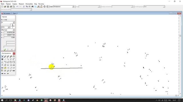 5 Pythagoras деление отрезка на заданное количество равных отрезков.wmv