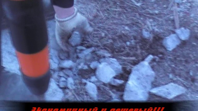 Пневматический лом ПУМА-6 на www.merdi.ru 