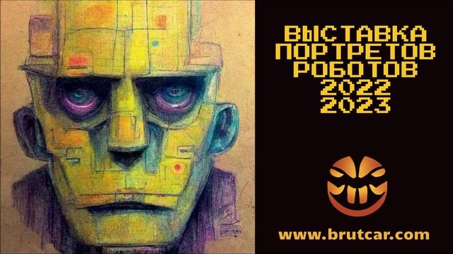 Белгород, Губкин, Старый Оскол октябрь, ноябрь, декабрь 2022. Выставки, концерты, спектакли - Курск