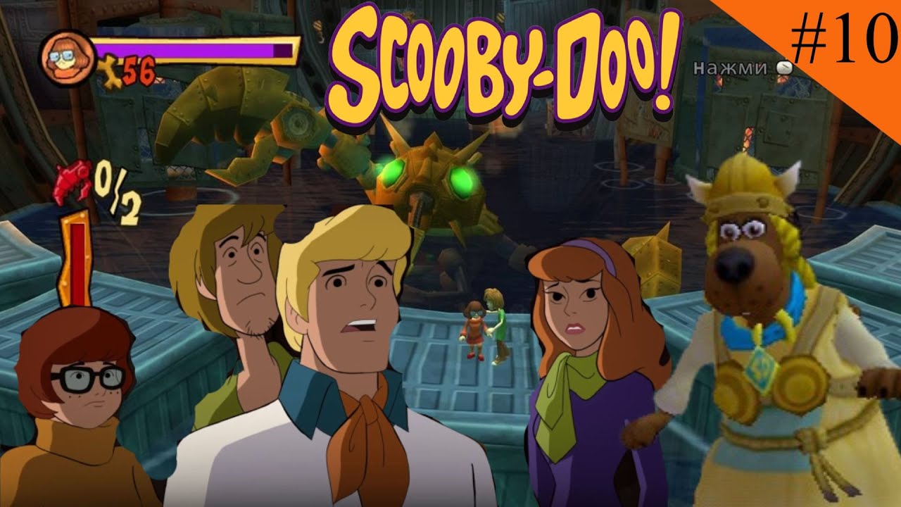 Скуби-Ду Зловещий замок #10 Совместное прохождение (Белка и Monster).mp4